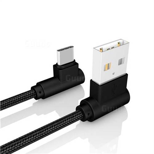 20cm Short Type-c Cable 90 Degree Angle Weaving Type-c Data Charging ...