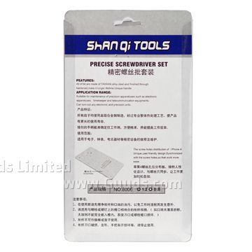 8 in 1 Open Tool Repair Kit for iPhone / iPod / iPad with Screwdriver ...